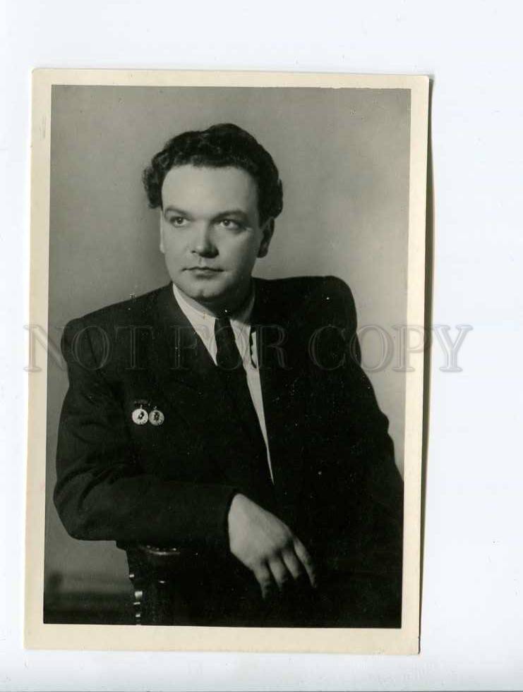 263227 DRUZHNIKOV Russian Soviet MOVIE Actor Lenfotokhudozhnik 1952 ...