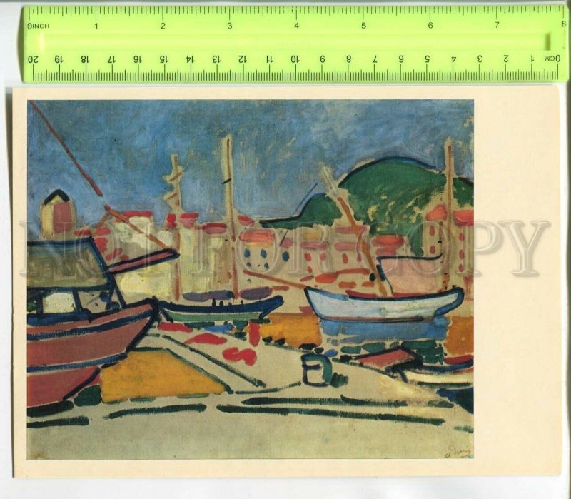 481508 USSR 1976 painting Andre Derain port Le Havre ed. 25000 Aurora poster | Topics ...