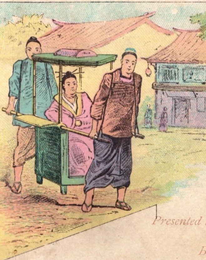 1880s Victorian Card Chinese Motif China Village Scene P155 | Ephemera ...