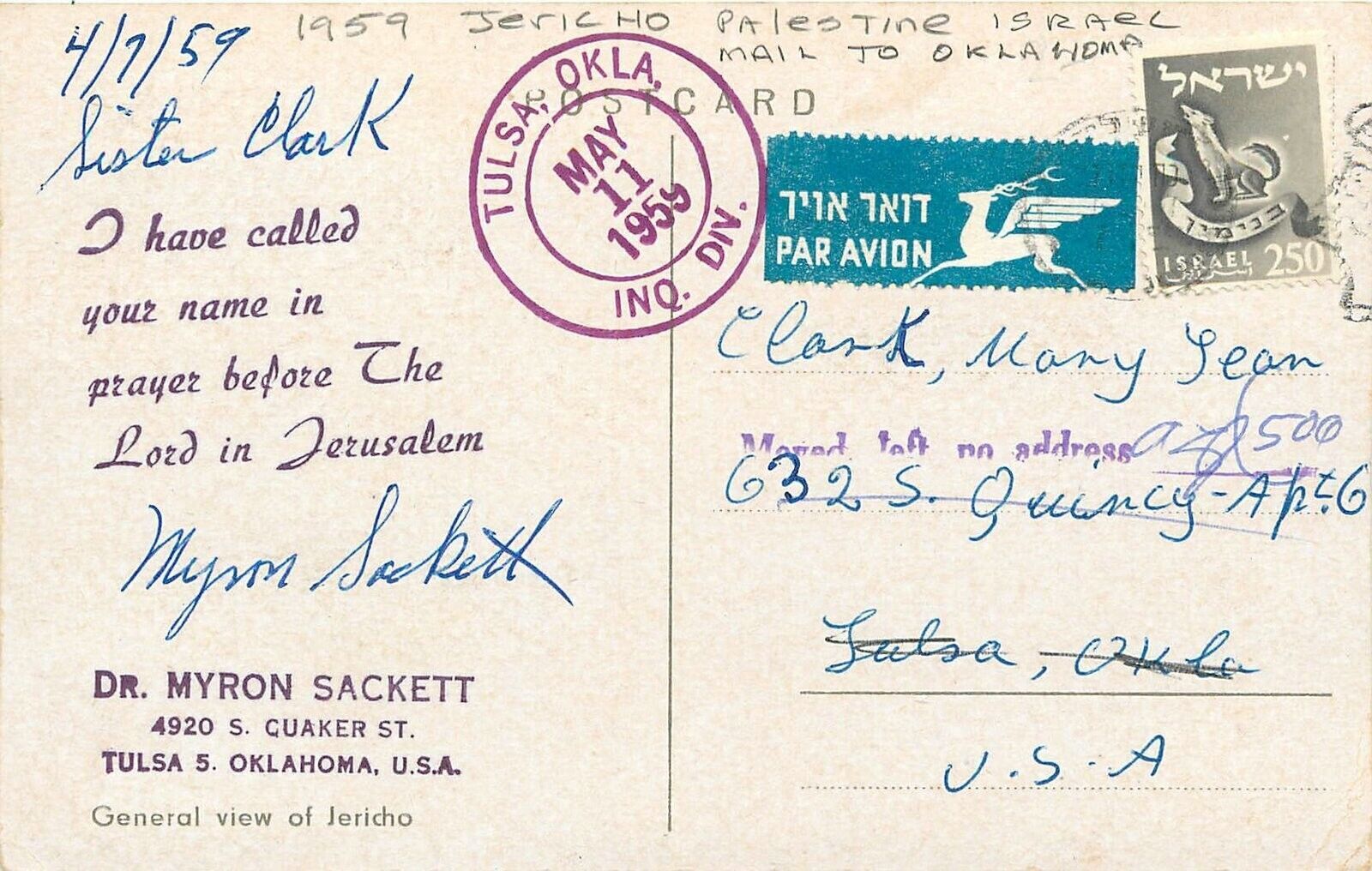 Postcard 1959 Jericho Palestine Israel Mail to Oklahoma FR24-1459 ...