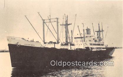 African Moon Ship AFRICAN BLACKBIRD Dry Bulk / Ultramax