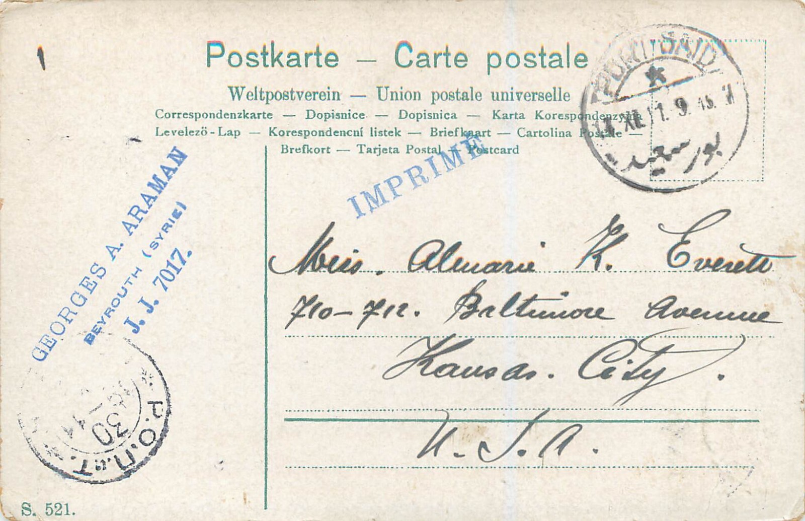 Turkish Postcard Constantinople Dervish Man w/Shillelagh Overprint ...