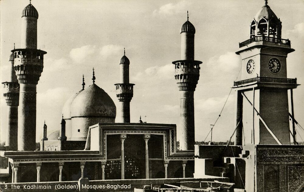 iraq, BAGHDAD BAGDAD, Kadhimiya, Al-Kadhimiya Mosque (1950s) RPPC Islam ...