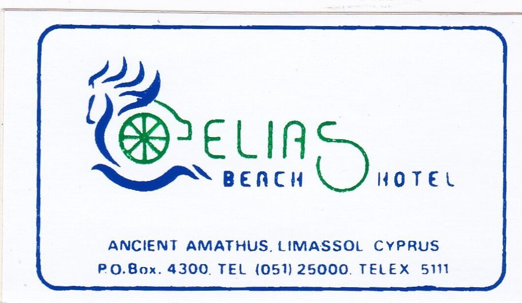 Cyprus Limassol Elias Beach Hotel Vintage Luggage Label lbl1324.5 ...