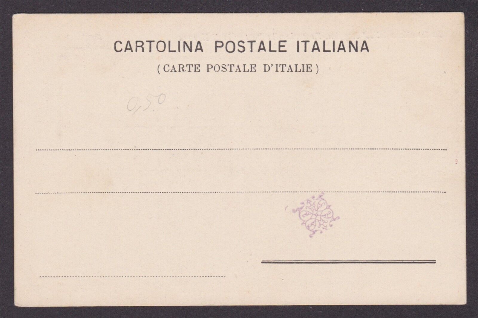 ITALY, Vintage postcard, Infantry at the Battle of Novara, Unposted ...