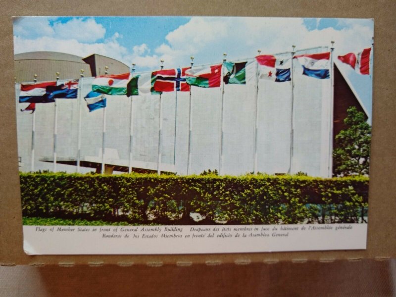 United Nations - Flags of Member States in Front of General Assembly ...