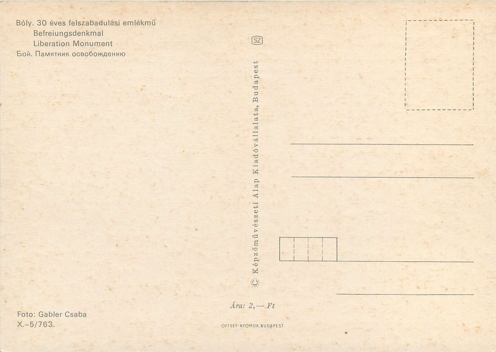 Hungary Postcard Liberation monument | Europe - Hungary, Postcard ...