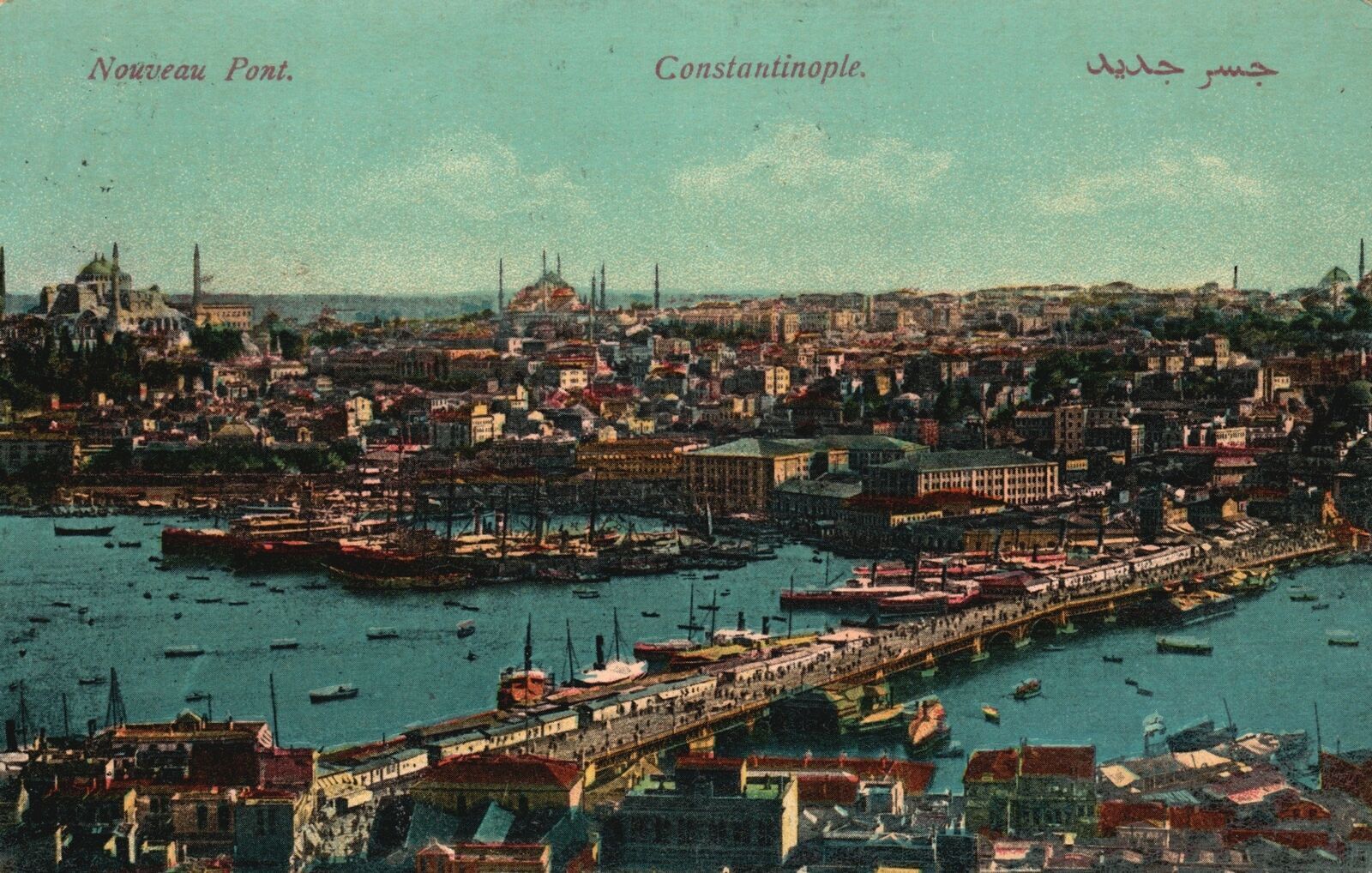 Vintage Postcard Nouveau Pont Constantinople New Bridge Istanbul Turkey ...