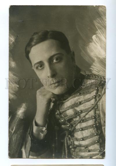151089 KSENDZOVSKY Russian Singer OPERETTA Theatre Old PHOTO | Topics ...