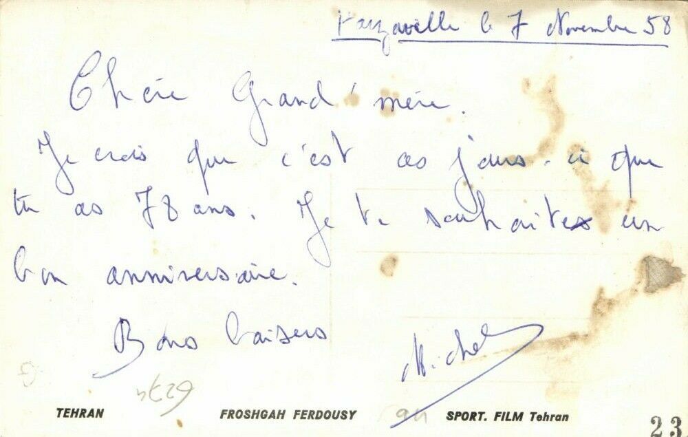 iran persia, TEHRAN TEHERAN, Street Scene with Cars, Bus (1958) RPPC ...