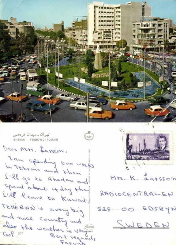 iran, TEHRAN TEHERAN, Ferdowci Square, Cars VW Bus (1970s) Stamp | Asia ...