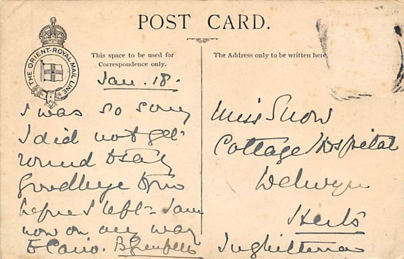 S.S Ophir S.S Ophir , Orient Line of Royal Mail Steamers View image ...