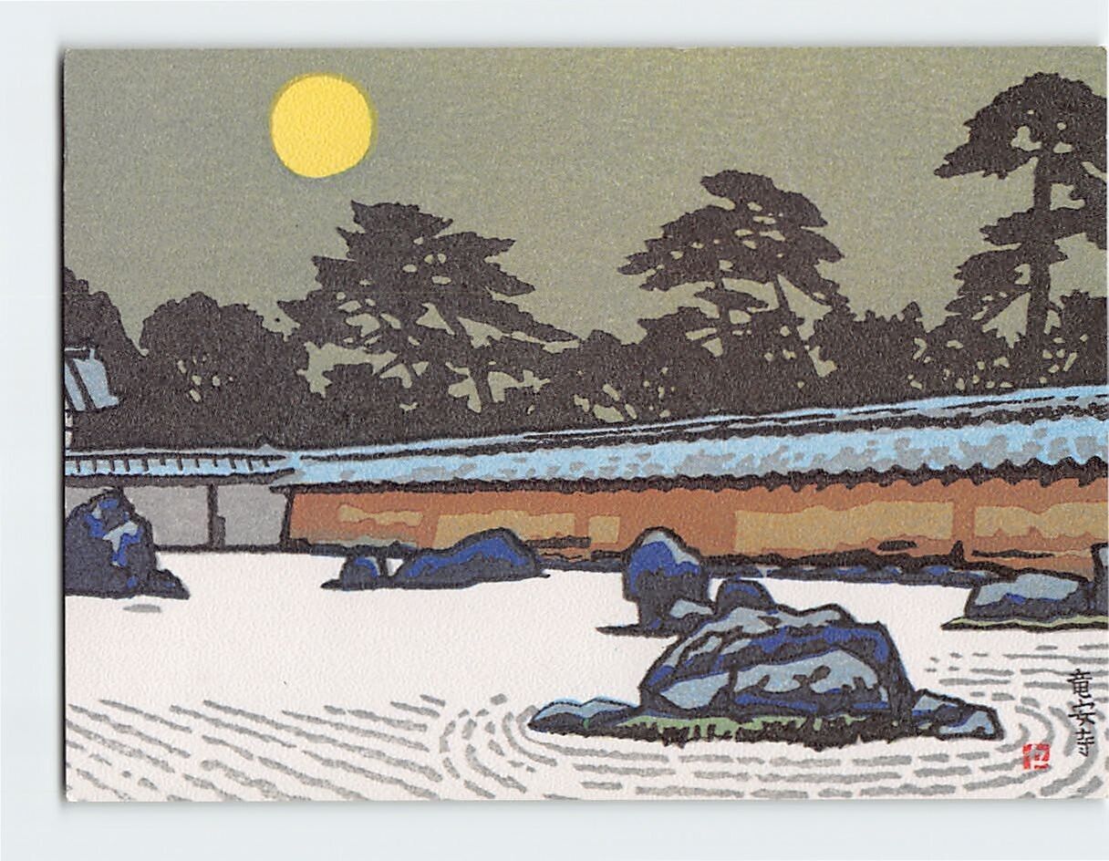 Postcard Garden Of Ryoanji Temple, Kyoto, Japan | Asia & Middle East ...