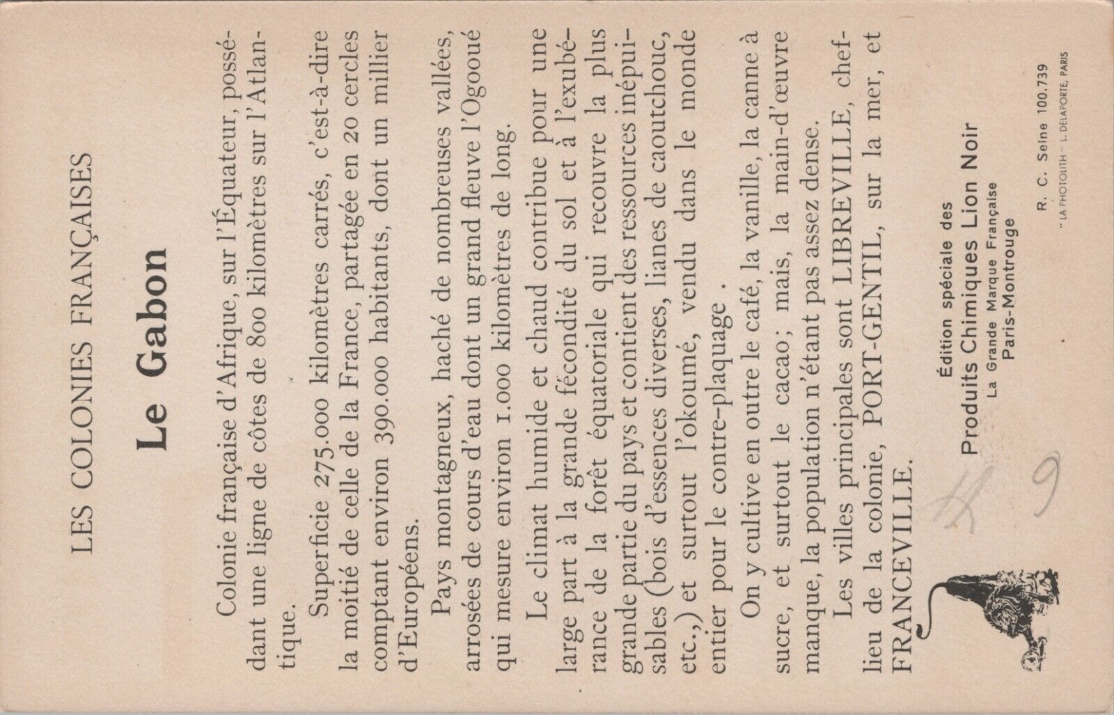 Colonies Françaises Le Gabon African Map Vintage Postcard B138 | Africa ...