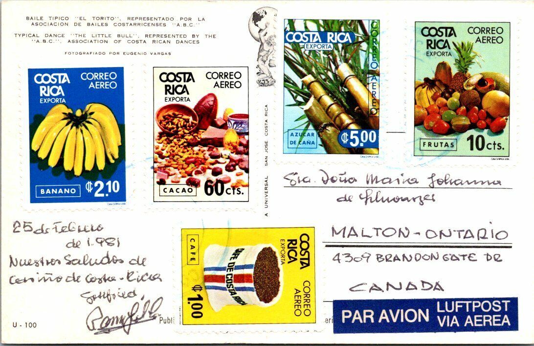 Vintage Postcard the "Little Bull" Dance of Costa Rica Loaded W ...