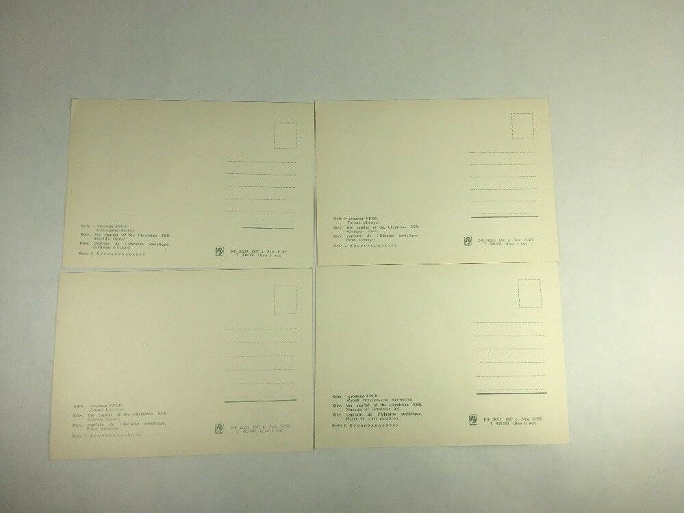 1967 Kiev Knib Ukraine - Capital of Ukranian SSR - Vintage Set of 6 ...