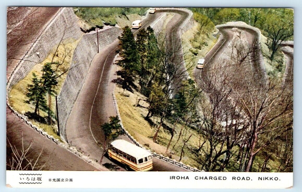 Iroha Charged Road NIKKO JAPAN Postcard | Asia & Middle East - Japan - Nikko, Postcard / HipPostcard