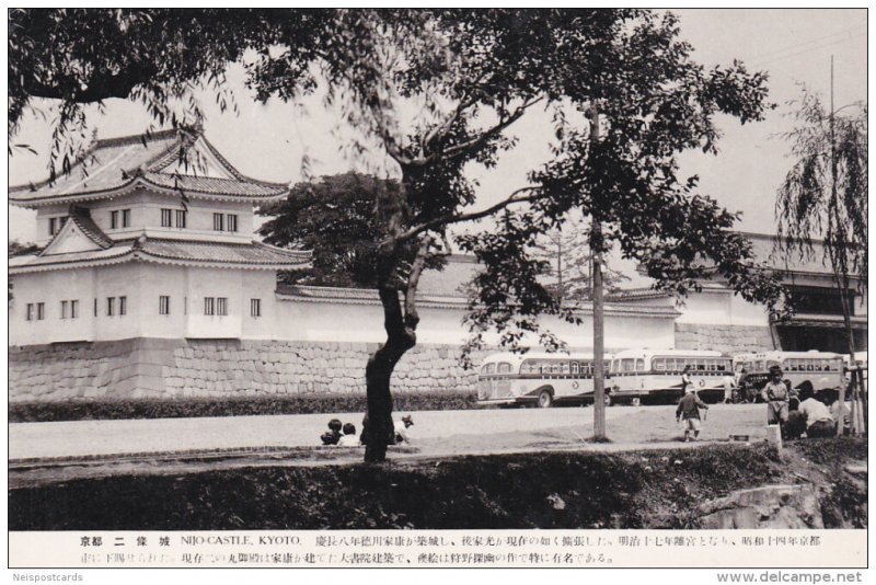 RP, Buses, Nijo-Castle, KYOTO, Japan, 1920-1940s | Asia & Middle East ...