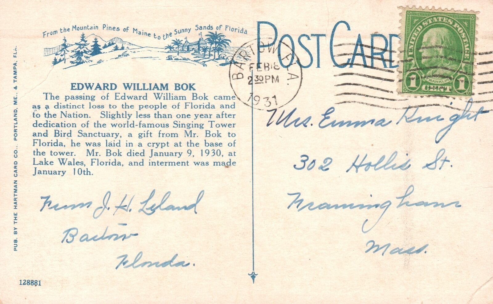 Vintage Postcard 1931 Box Memorial Gate Mound & Base Of Tower Lake ...