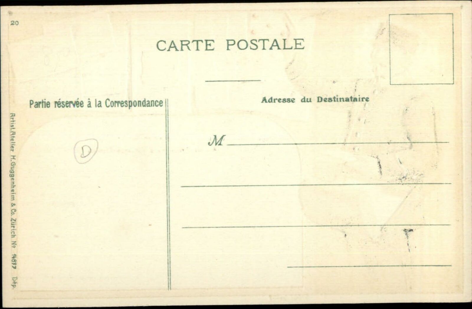 Paris Arc de Triomphe Mailman Postal Carrier Embossed Stamps Border ...