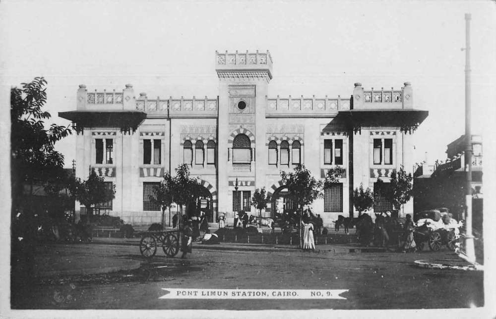 Cairo Egypt Pont Limun Station Real Photo Vintage Postcard JH230947 ...