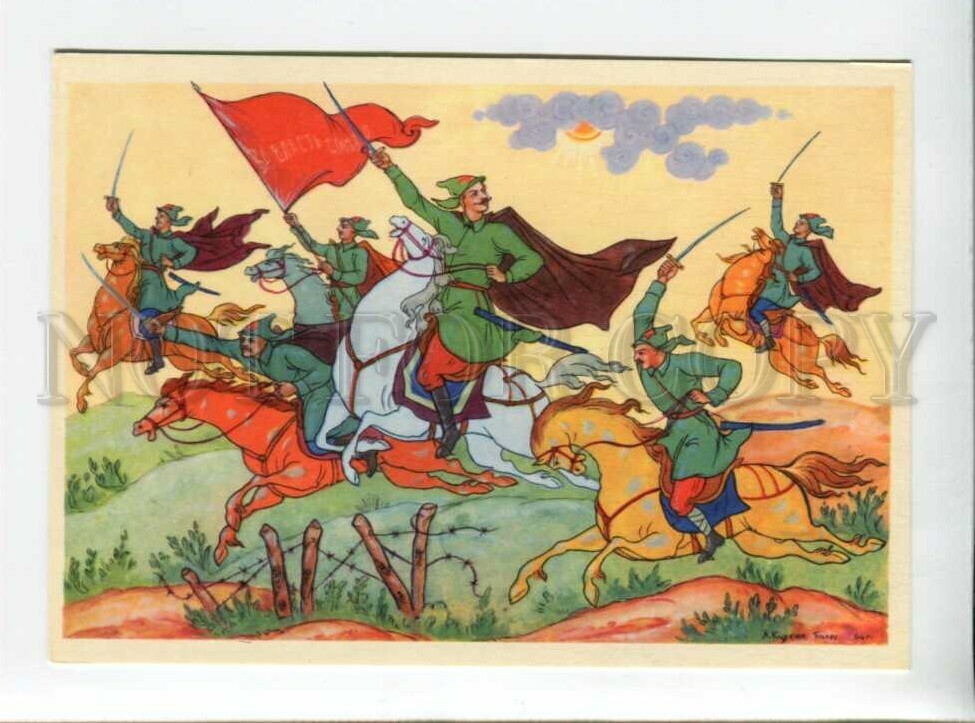 3100953 Russian revolution propaganda by Kurkin Old PC#13 | Topics ...