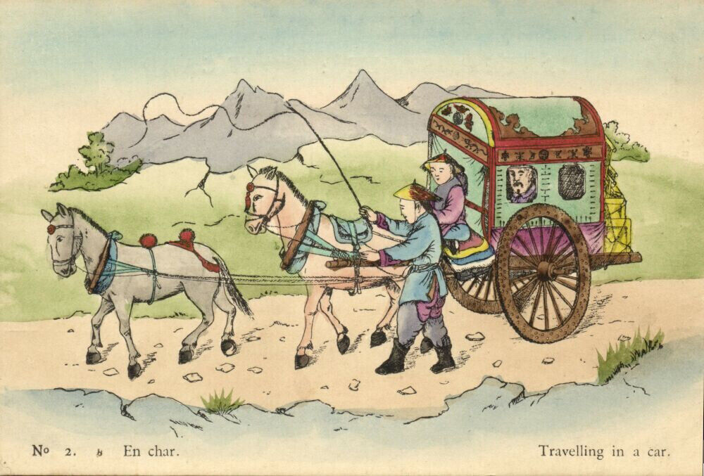 china, Travelling in a Car (1930s) Chefoo, Hand Coloured Mission ...