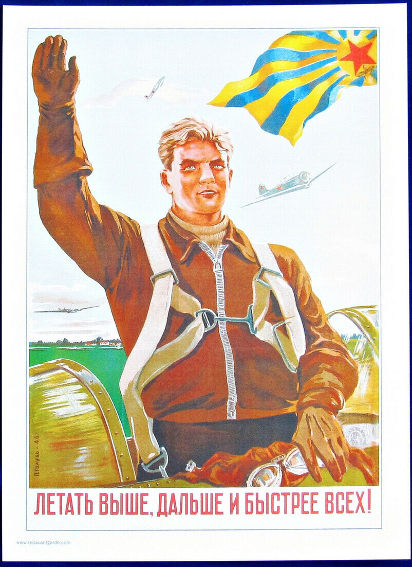 SOVIET AVIA POSTER Aviation Avant -Garde Placard Stalin Aviation USSR ...