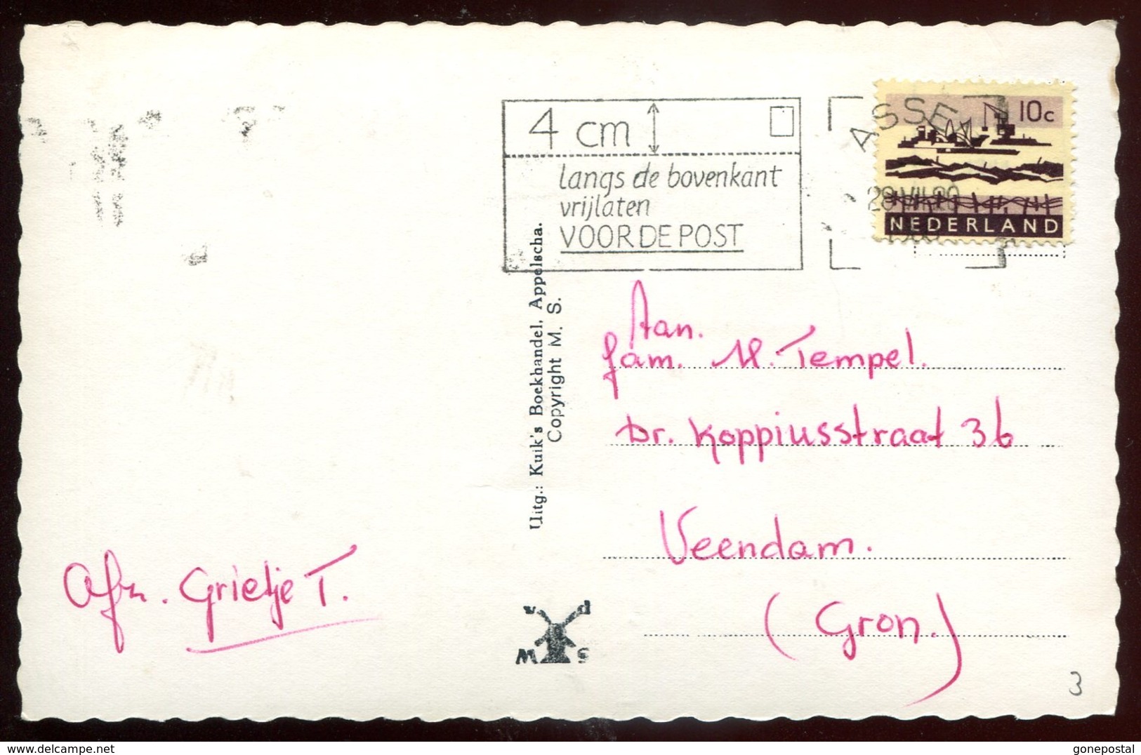 dc1277 - NETHERLANDS Appelscha 1960s Zandplakte met Speelvyver. Real ...