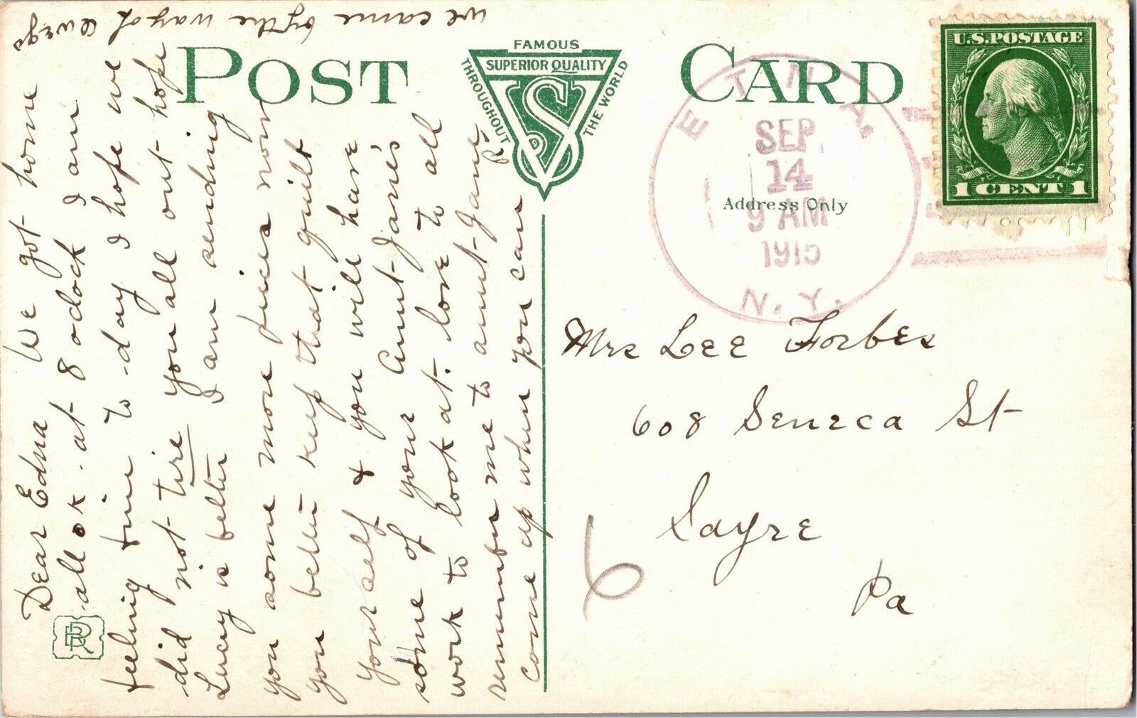 The New City Hospital, Ithaca New York c1915 Vintage Postcard N17 ...