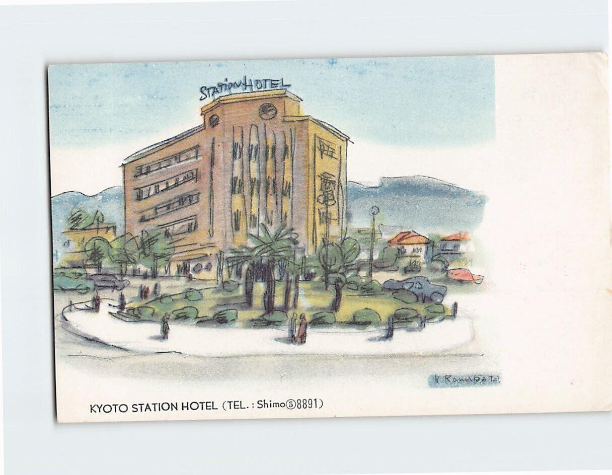 Postcard Kyoto Station Hotel Kyoto Japan | Asia & Middle East - Japan ...