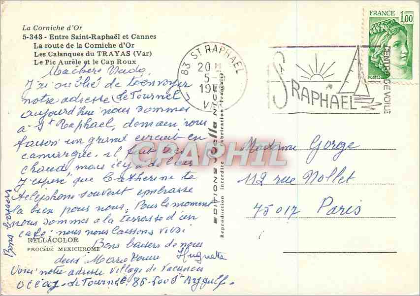 Modern Postcard The Golden Corniche between Saint Raphael and Cannes ...