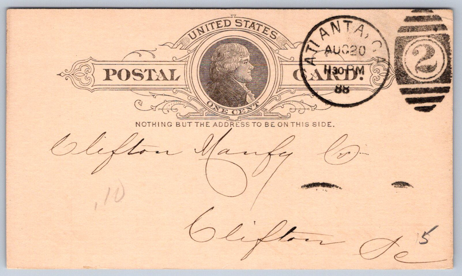 K20/ Atlanta Georgia Postcard c1888 Frank Block Manufacturing Postal ...