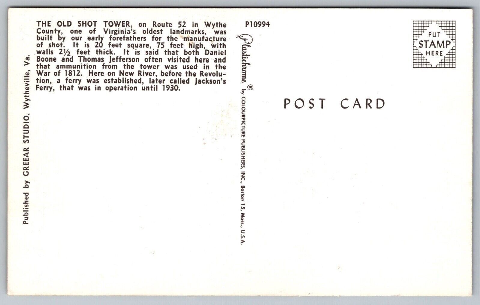 Old Shot Tower Rte 52 Wythe County Virginia VA PC UNP VTG Plastichrome ...