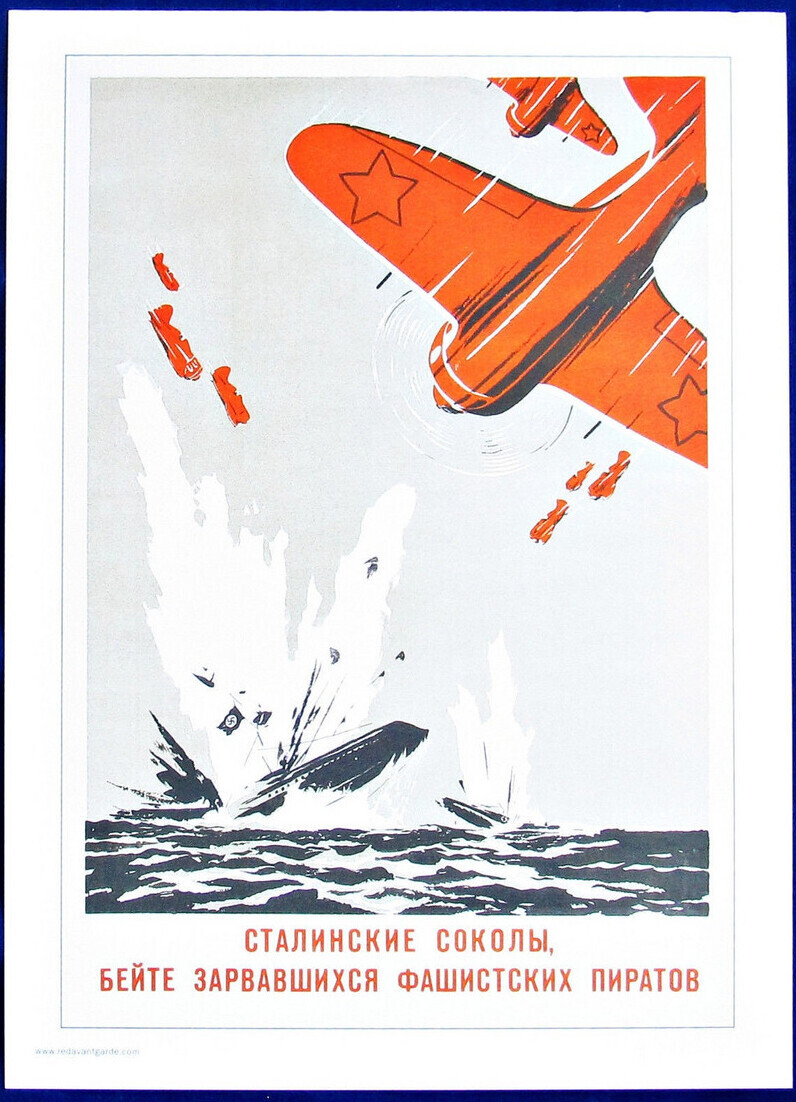 SOVIET AVIA POSTER Aviation Avant -Garde Placard Stalin Aviation USSR ...