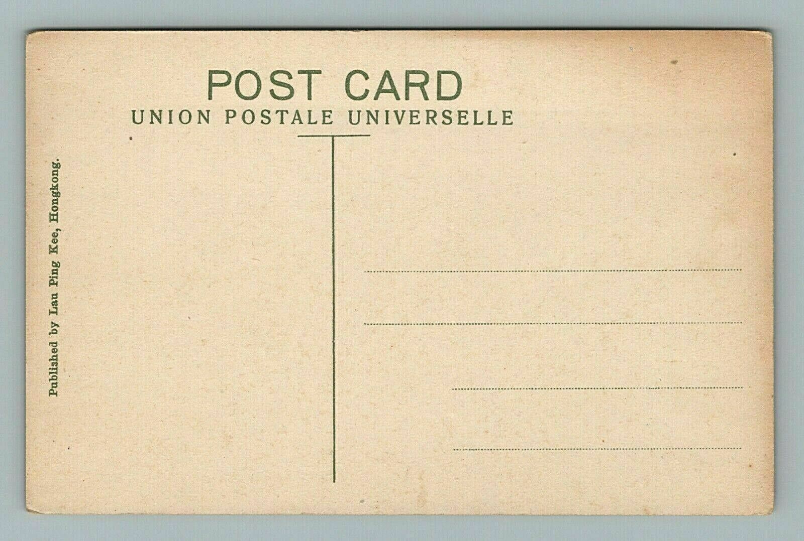 Peak Hotel Hong Kong China Chinese Tinted Colored Vintage Postcard ...