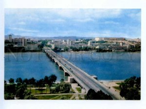 Search "korea" / HipPostcard