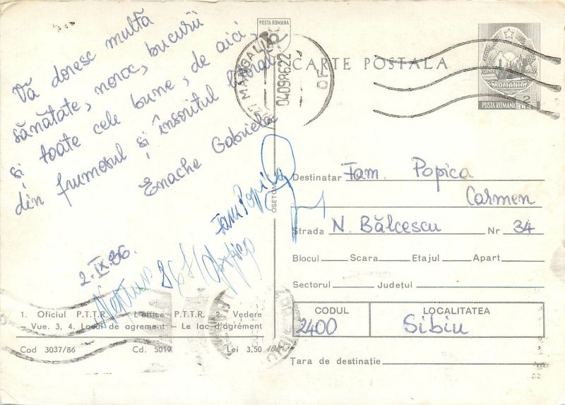 Postcard Romania Neptun multi view statiune hidrobicicleta masina ...