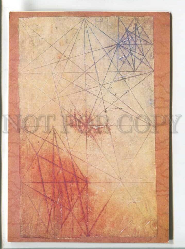 482822 East Germany constructivism Hermann Glockner Beam reflected five ...