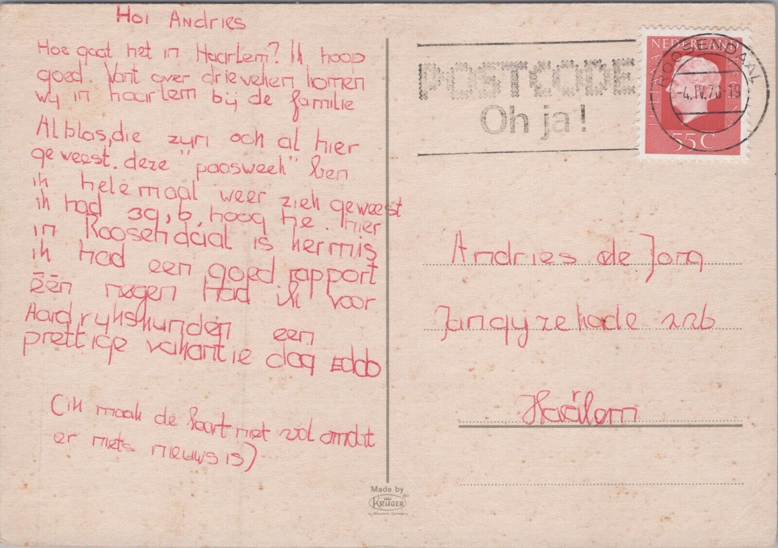 Mcdonnell Douglas DC 8 Super 61 Aircraft Vintage Postcard BP24 | United ...