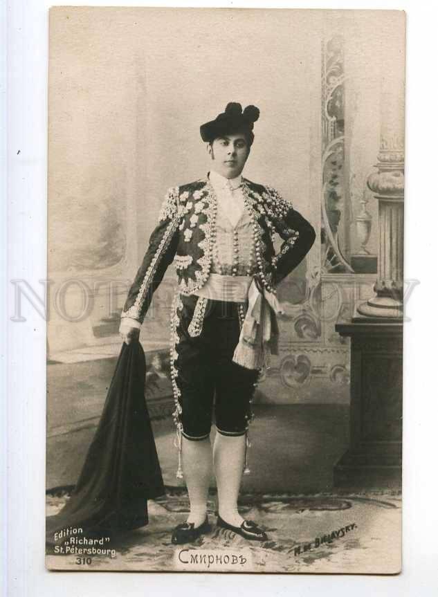 243714 SMIRNOV Russian OPERA singer Vintage PHOTO RICHARD PC | Topics ...