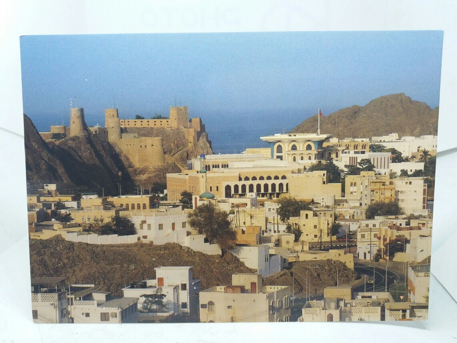 Muscat Showing Palace and Fort Sultanate of Oman Vintage Postcard New Unused | Asia & Middle ...