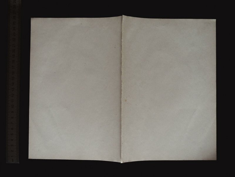 1931 MAP of JAPAN ASIA Islands Sea by GEOKARTPROM USSR Soviet Rare ...