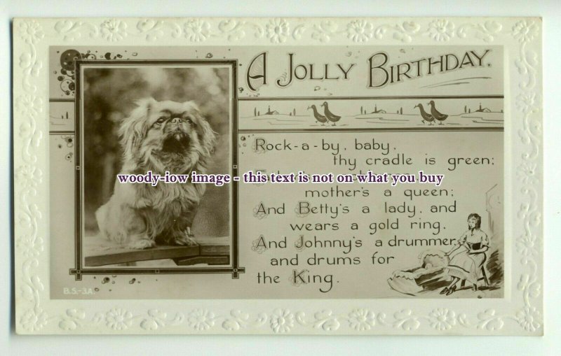 an0189 - Bordered Birthday Greeting and Poem, with Pekingese inset ...