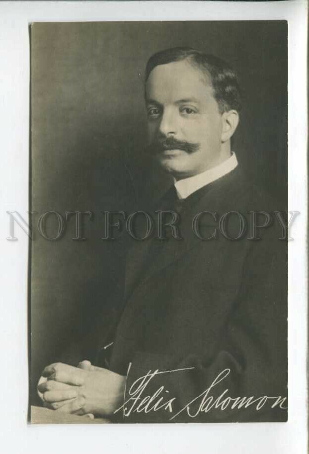 432076 GERMANY Leipzig military historian professor Felix Salomon ...