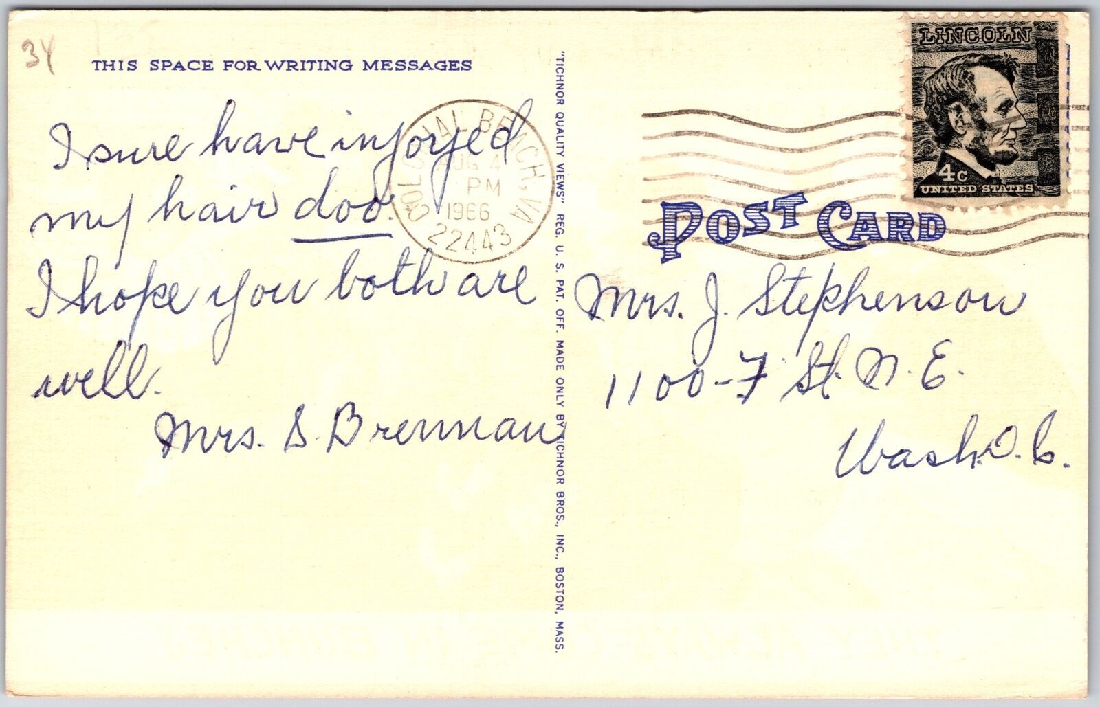 1966 Company Outing Beach Party Coming In Bunches Comic Card Posted ...