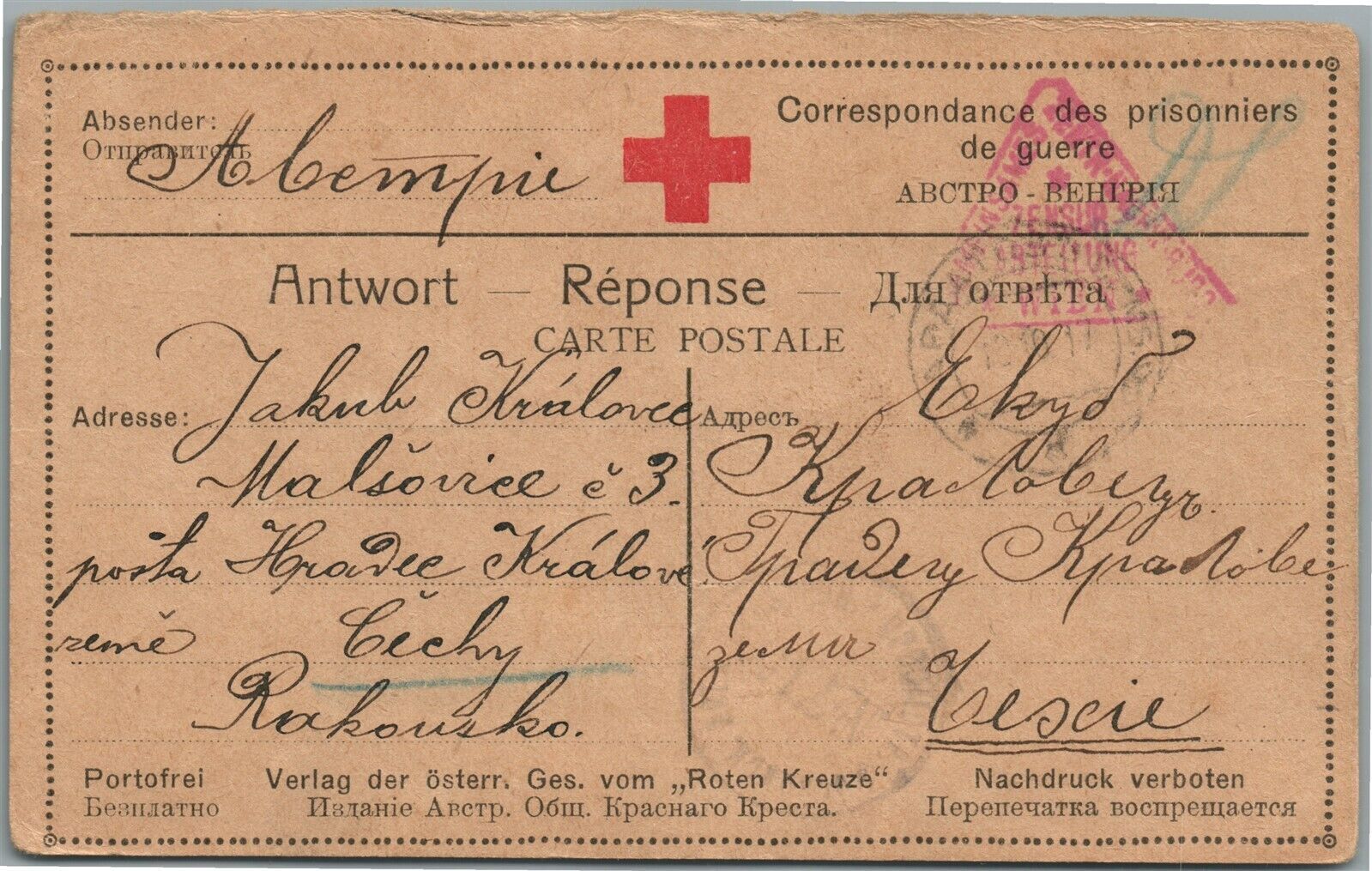 Austro-Hungarian Prisoners of WAR RED Cross 1917 WWI ERA Antique ...