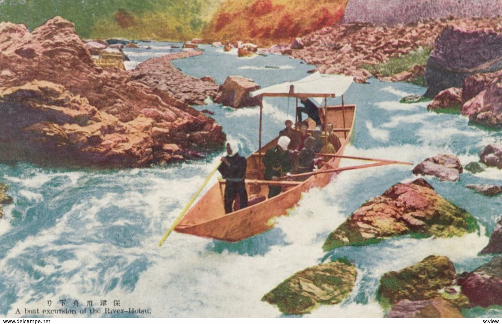 JAPAN, 1900-10s; A Boat Excursion, River Hotsu | Asia & Middle East ...