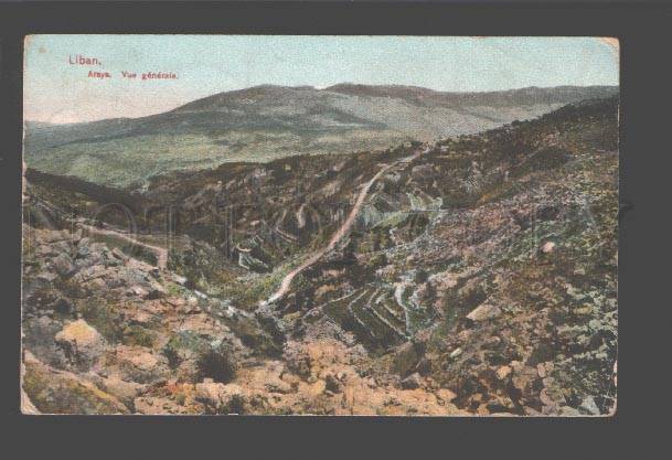 085205 Lebanon Liban Araya Vue generale Vintage PC | Asia & Middle East ...