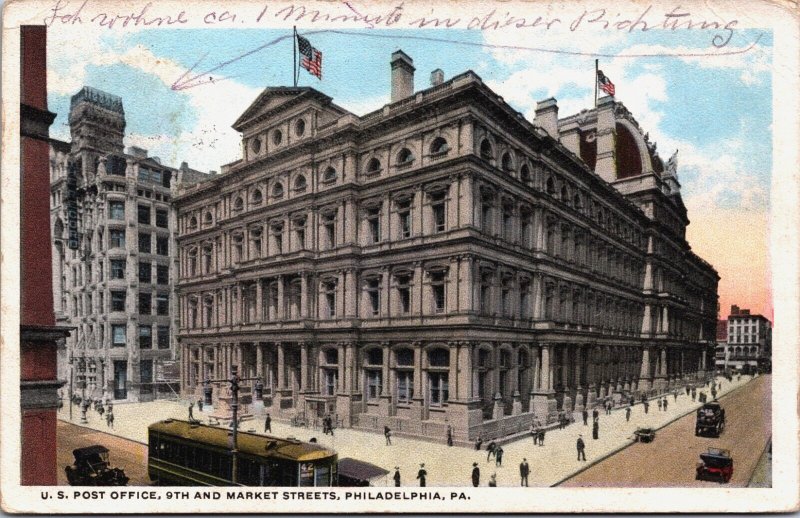 U.S Post Office 9th And Market Streets Philadelphia Pennsylvania ...